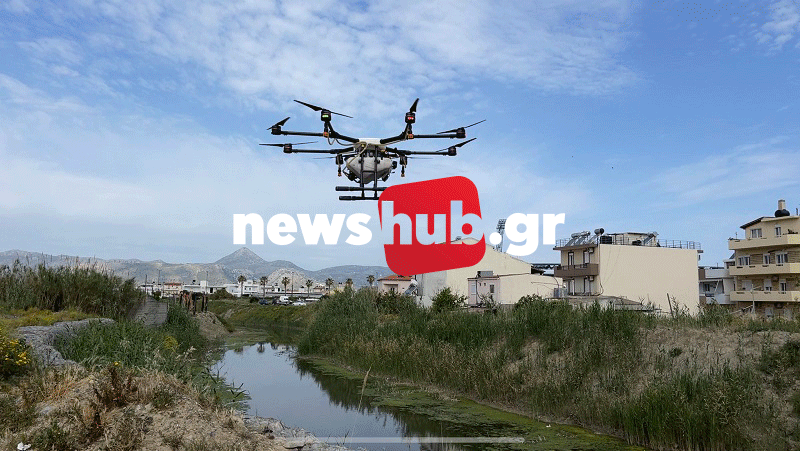 Κρήτη: Στη μάχη για την καταπολέμηση των κουνουπιών και τα... Drones ...