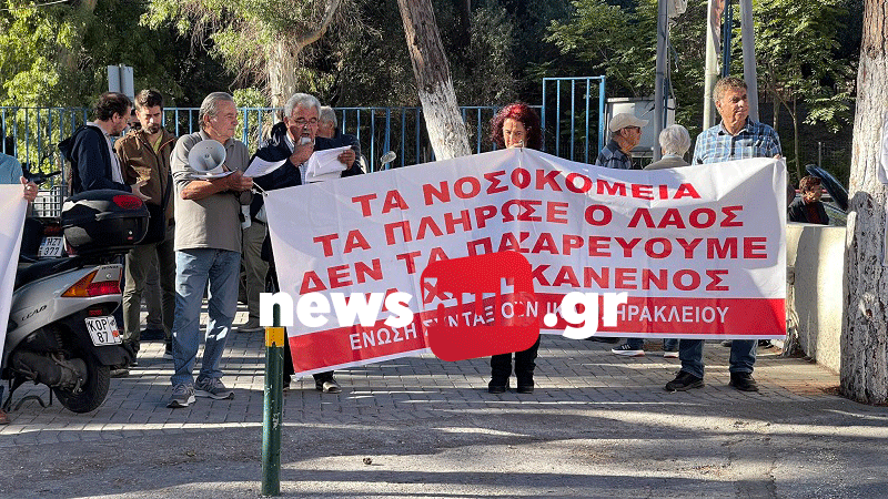 Ηράκλειο: "Θέρμη" υποδοχή στον Υπουργό Υγείας κατά την άφιξη του στο ...