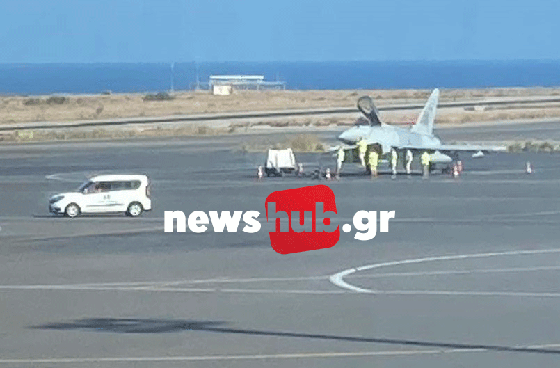 Ηράκλειο: Μαχητικά αεροσκάφη στο αεροδρόμιο «Νίκος Καζαντζάκης» - Για ...
