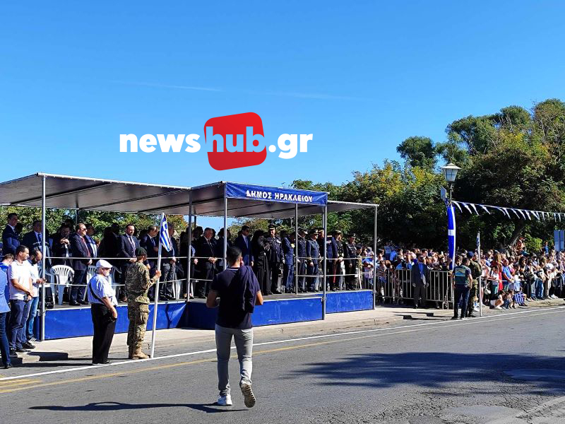 Ηράκλειο: Με υπερηφάνεια και σύμμαχο τον καλό καιρό η παρέλαση της 28ης ...