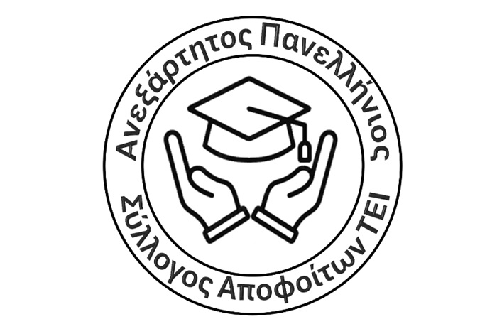 Σαββας Καλεντεριδης - newshub.gr